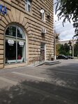 Waves (Komsomolskaya Street No:10), kahve dükkanları  Volgograd'dan