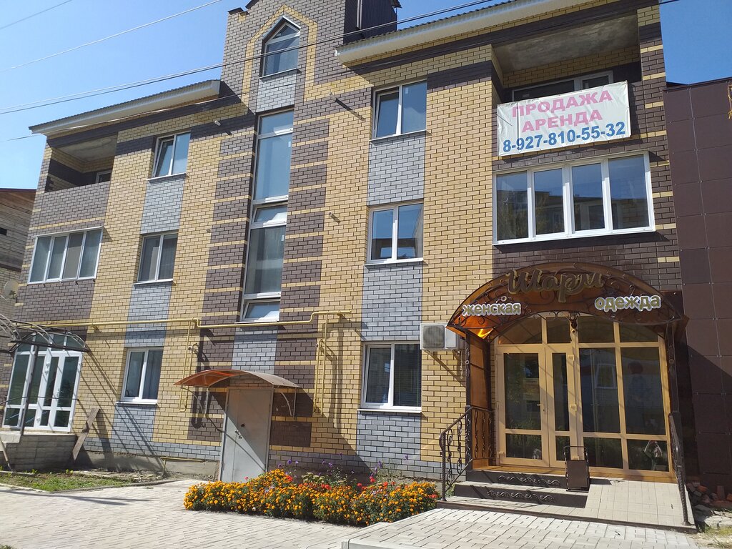 Giyim mağazası Шарм, Nikolsk, foto