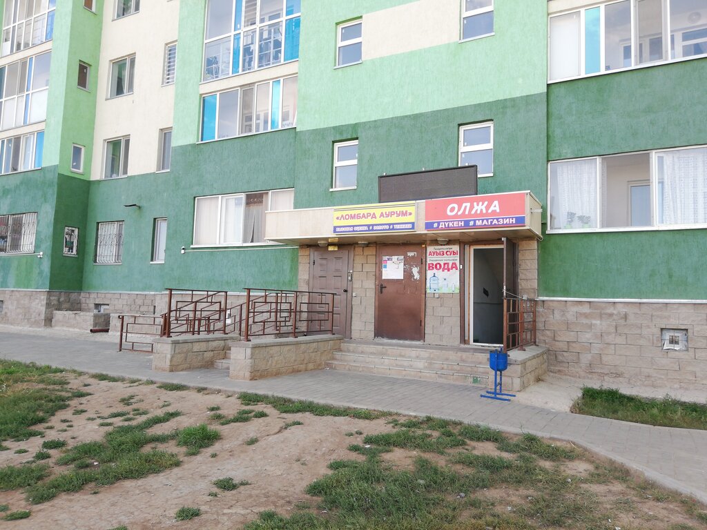 Su satışı Pure water, Astana, foto