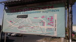 Stop (Shakhristan Street No:1Г), toplu taşıma durağı  Taşkent'ten