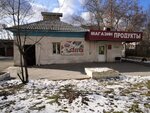 Лига (No:21, 76-y kvartal), market  Angarsk'tan