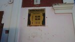Шахматный клуб (ulitsa Lenina No:17), spor kulüpleri  Yahroma'dan