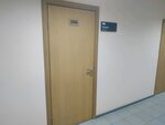 Русинторг (Respubliki Street No:252к6), benzin istasyonları yakıt kartları  Tiumen'den
