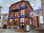 Metod (ulitsa Lenina No:59Б), kitap mağazaları  Buzuluk'tan