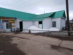 Продукты (ulitsa Belinskogo No:14), market  Buguruslan'dan