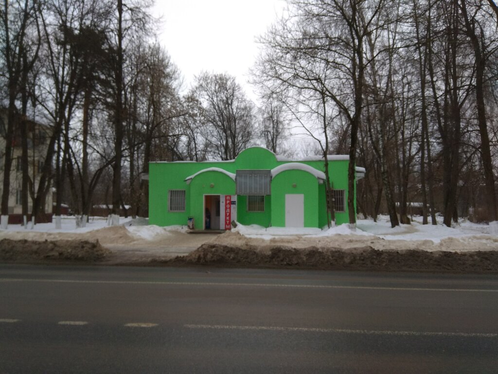 Market Produkty, Şçolkovo, foto