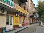 Wine and Vodka (Chapanata Street No:10B, Chilanzar District), bira dükkanı  Taşkent'ten