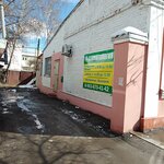 Стоматология (ulitsa Lenina No:67), özel ağız ve diş sağlığı klinikleri ve muayenehaneleri  Rylsk'ten
