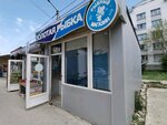 Золотая рыбка (Sevastopol, Kazachya ulitsa), balık ve deniz ürünleri  Sevastopol'dan