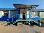 ТК-Биг (prospekt Pushkina No:6В), nakliye firmaları  Magnitogorsk'tan