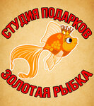 Gift Studio Gold Fish (ulitsa imeni Nikolaya Semenovicha Kotlyarova No:5, Prikubanskiy City administrative district, mikrorayon Moskovskiy), hediyelik eşya mağazaları  Krasnodar'dan
