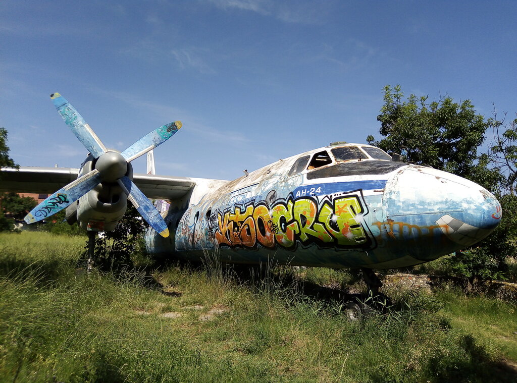 Teknoloji anıtı Самолëт Ан-24, Kırım Cumhuriyeti, foto