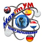 Maximum (ulitsa Govorova No:50), çocuk gelişim merkezleri  Odintsovo'dan