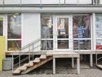 Мир халатов (ulitsa Dobrovolskogo No:3, Severniy Microdistrict), giyim mağazası  Rostov‑na‑Donu'dan