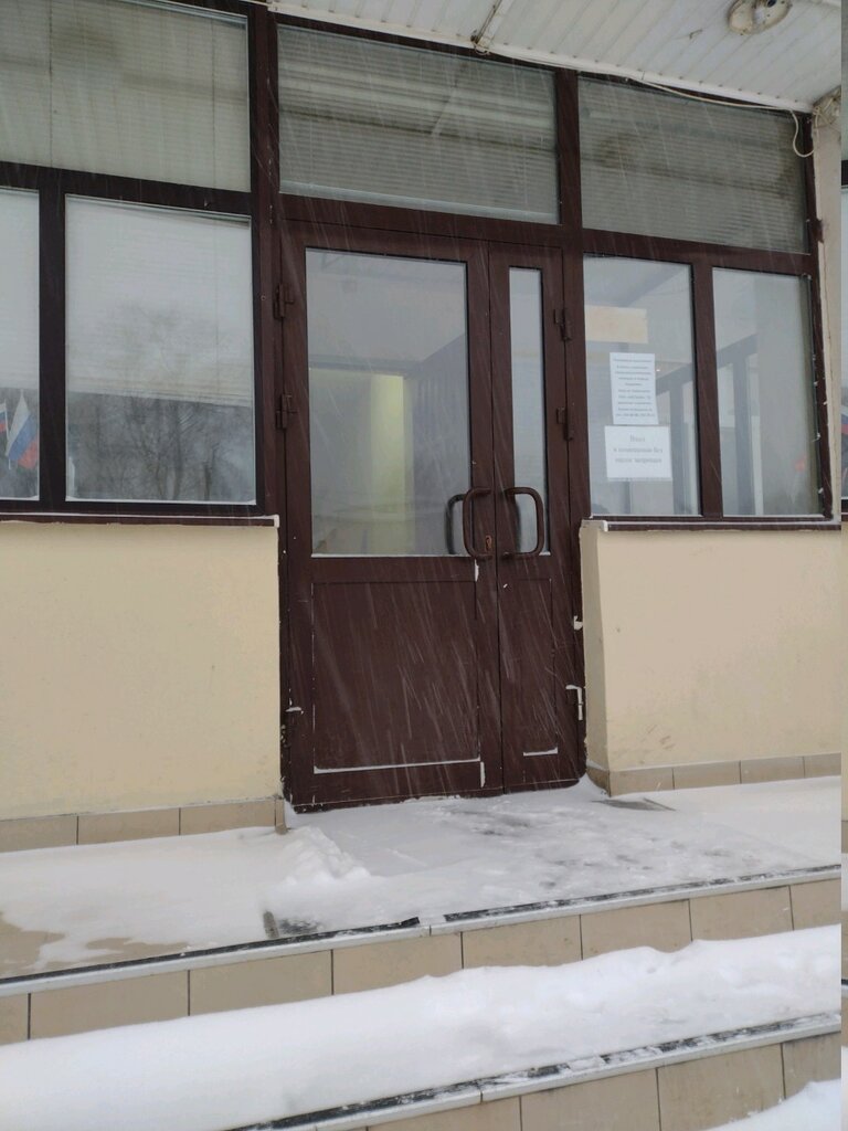 Demiryolu ekipmanları Tatstalkomplekt, Kazan, foto