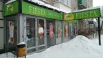 Fiesta (Tchaikovskogo Avenue No:24А), etkinlik organizasyonu  Tver'den