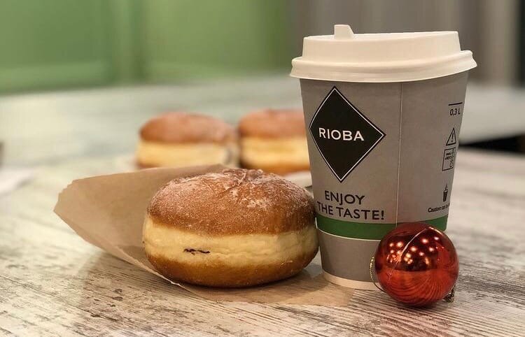 Kahve dükkanları A glass of coffee, Krasnoarmeysk, foto