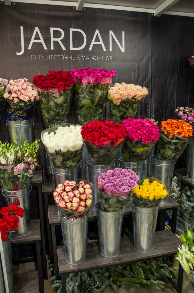 Çiçekçiler Verbena, Brest, foto