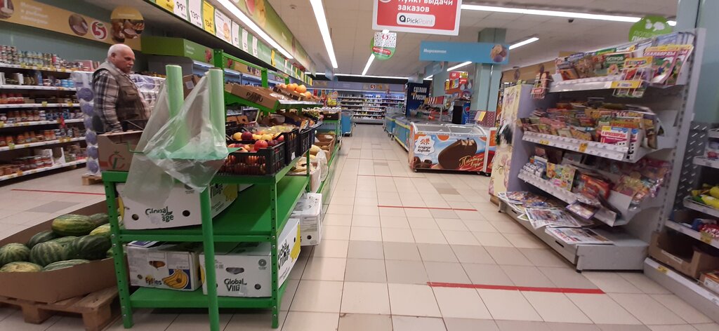 Süpermarket Pyatyorochka, Bogoroditsk, foto