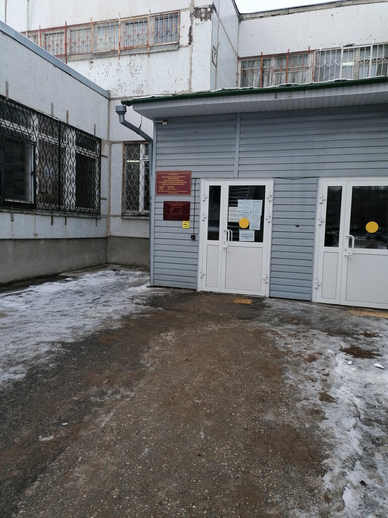 Sosyal yardım kuruluşları Tsentr sotsialnogo obsluzhivaniya grazhdan pozhilogo vozrasta i invalidov Avtozavodskogo rayona, Tolyatti (Togliatti), foto