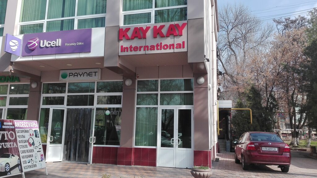 Kişisel bakım ürünleri Kay Kay international, Taşkent, foto