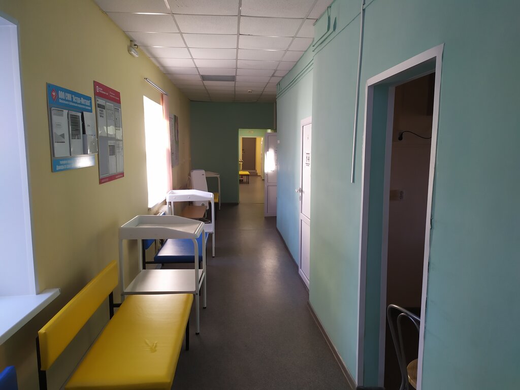 Çocuk poliklinikleri Detskaya Gorodskaya Klinicheskaya Bolʹnitsa № 7, Çeliabinsk, foto