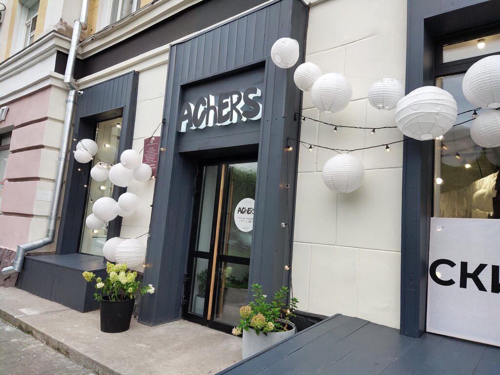 Giyim mağazası Achers, Krasnoyarsk, foto