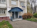 Фортъ (Tarutinskaya Street No:1), konut servisleri kuruluşları  Moskova'dan