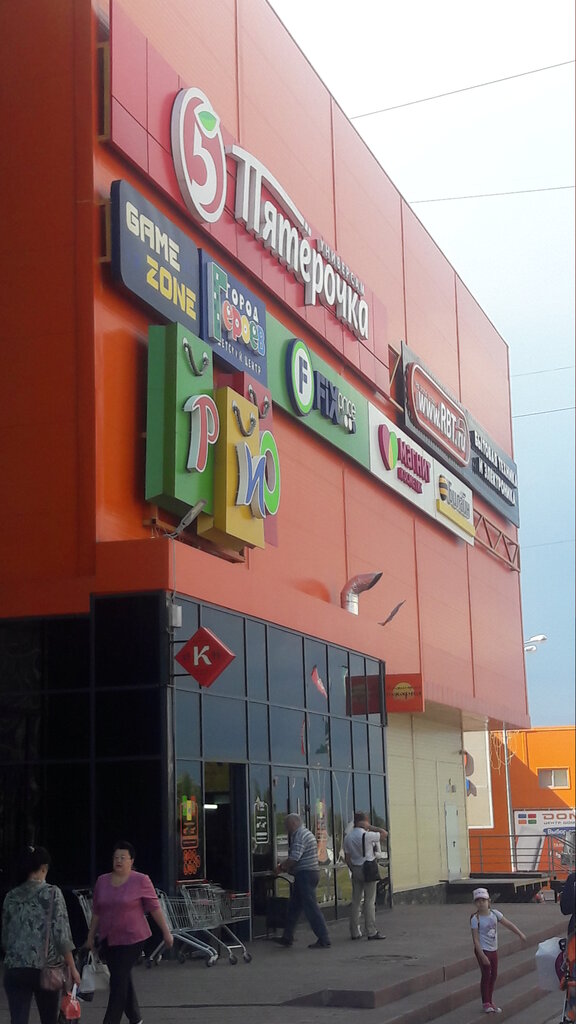 Mobilya mağazaları Terminalmebeli. rf, Kemerovo, foto