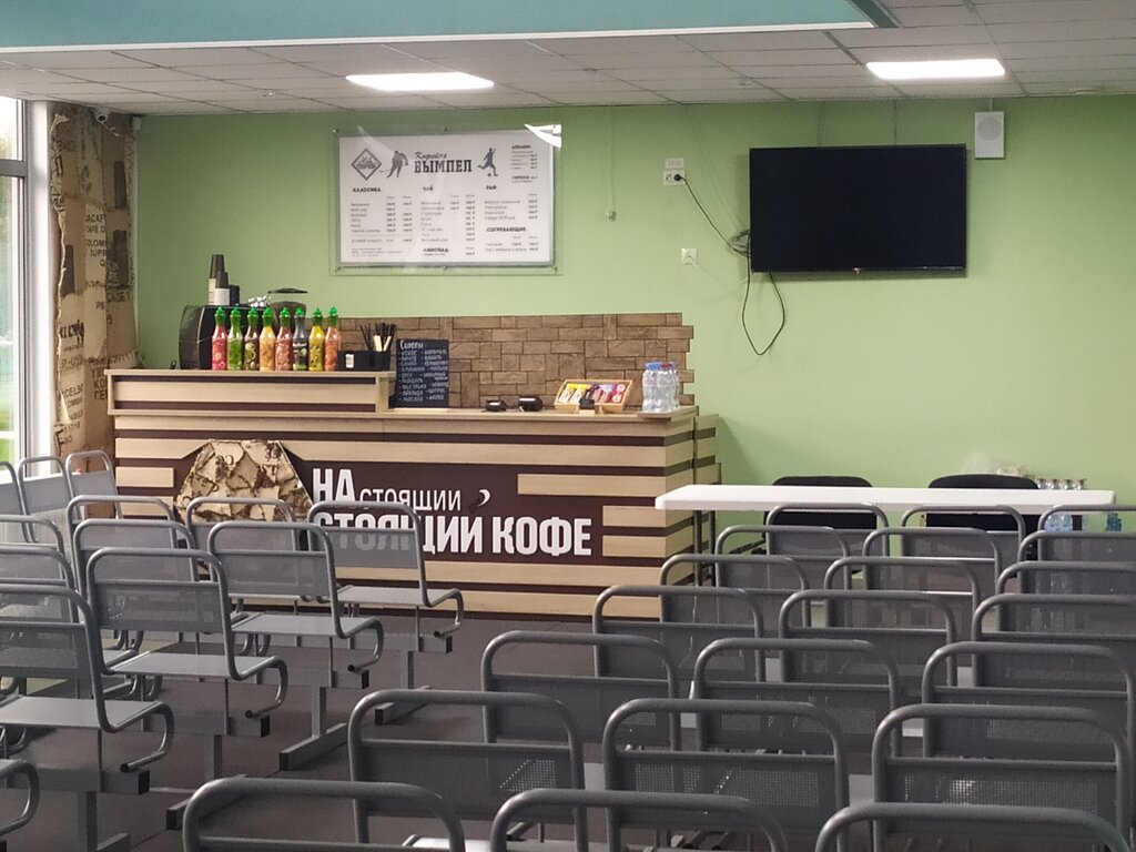 Kahve dükkanları Coffee House, Koroliov, foto