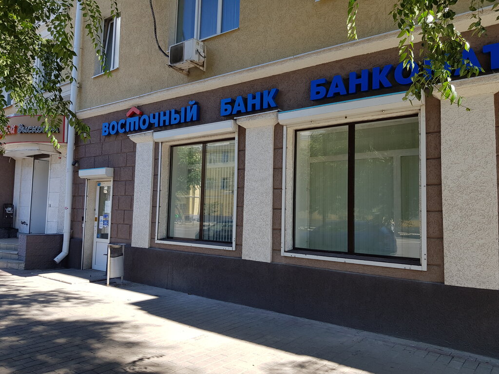 Banka Orient Express Bank, Voronej, foto
