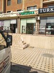 Arzonapteka.uz в Ташкенте на карте рядом со мной: адреса, время работы ...