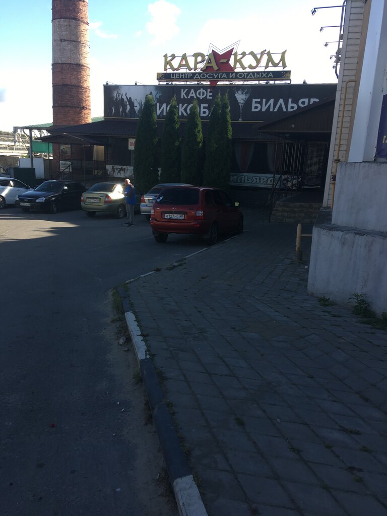 Bar Кара-кум, Yelets, foto