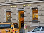 M-tea (9th Vasilyevskogo Ostrova Line No:20), kafe  Saint‑Petersburg'dan