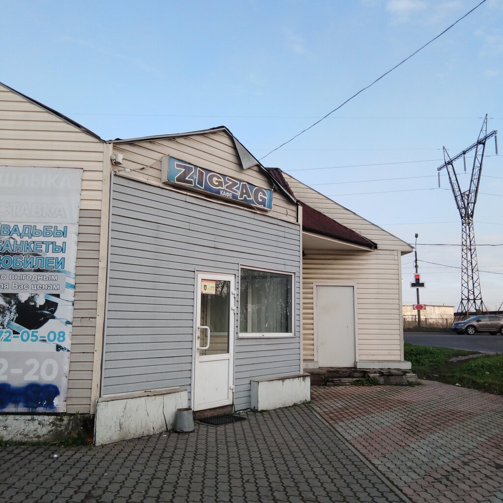 Kafe Zig-Zag, Cherepovets, foto