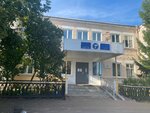 Chistopolskoye Meditsinskoye Uchilishche (ulitsa Narimanova No:46В), mesleki ve teknik anadolu lisesi  Çistopol'dan (Çistey'den)