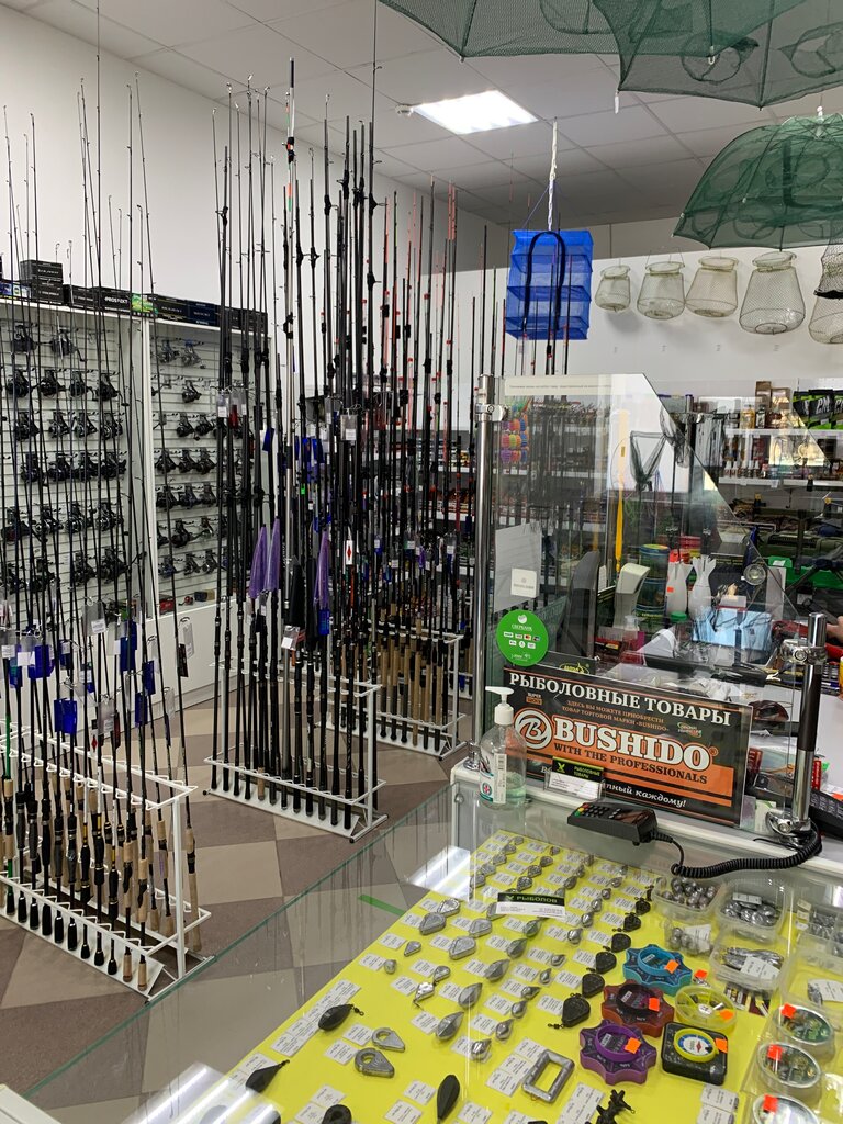 Balıkçılık ekipman firmaları KMV-Fishing, Adıge Cumhuriyeti, foto