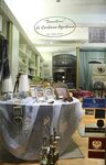 Tende e Tessuti D'Arredo Donatini (Emilia-Romagna, Ravenna), sanayi ekipmanları firmaları  Ravenna'dan