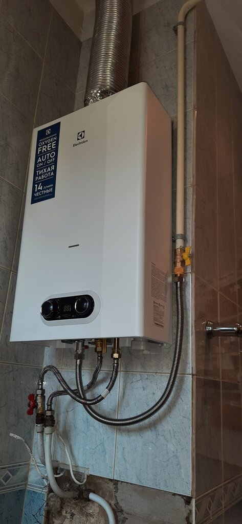 Gaz ekipmanları ПеГаз, Moskova, foto