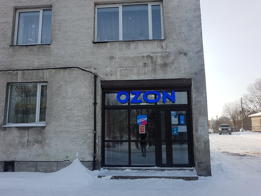 Kurye hizmetleri Посылки по Карелии, Sortavala, foto