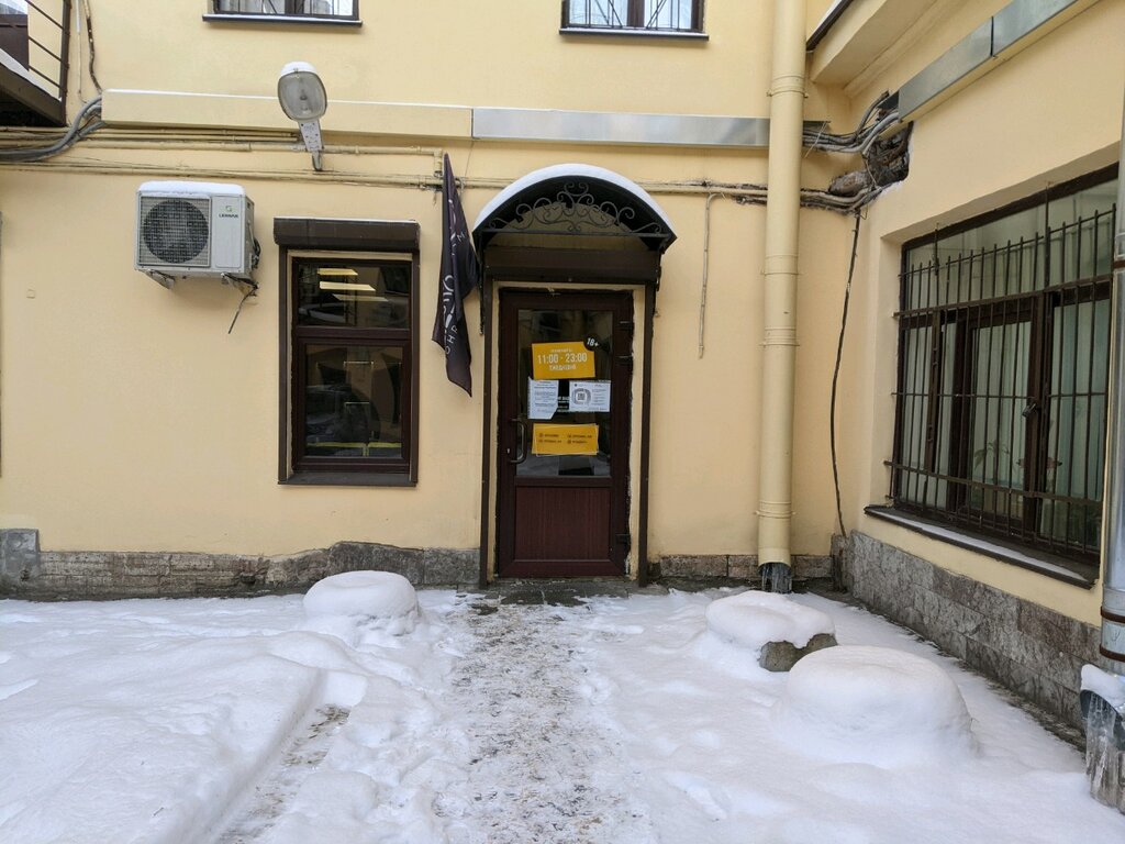 Tütün, sigara mağazaları Hookahs Shop PiterSmoke, Saint‑Petersburg, foto