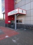 Школа бокса Максима Бабанина (Geroev Stalingrada Avenue No:72), spor kulüpleri  Volgograd'dan