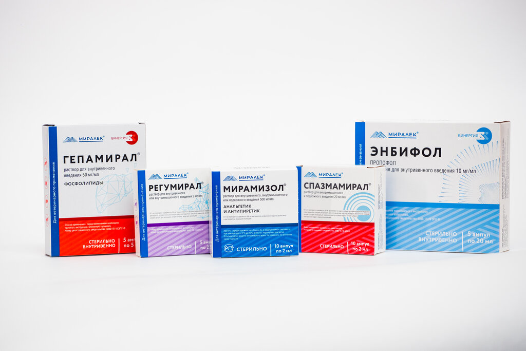 Veteriner materyalleri ve ekipmanları PetMed, Moskova, foto