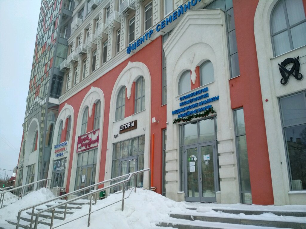 Perde ve korniş üreticileri Decora Room, Belgorod, foto