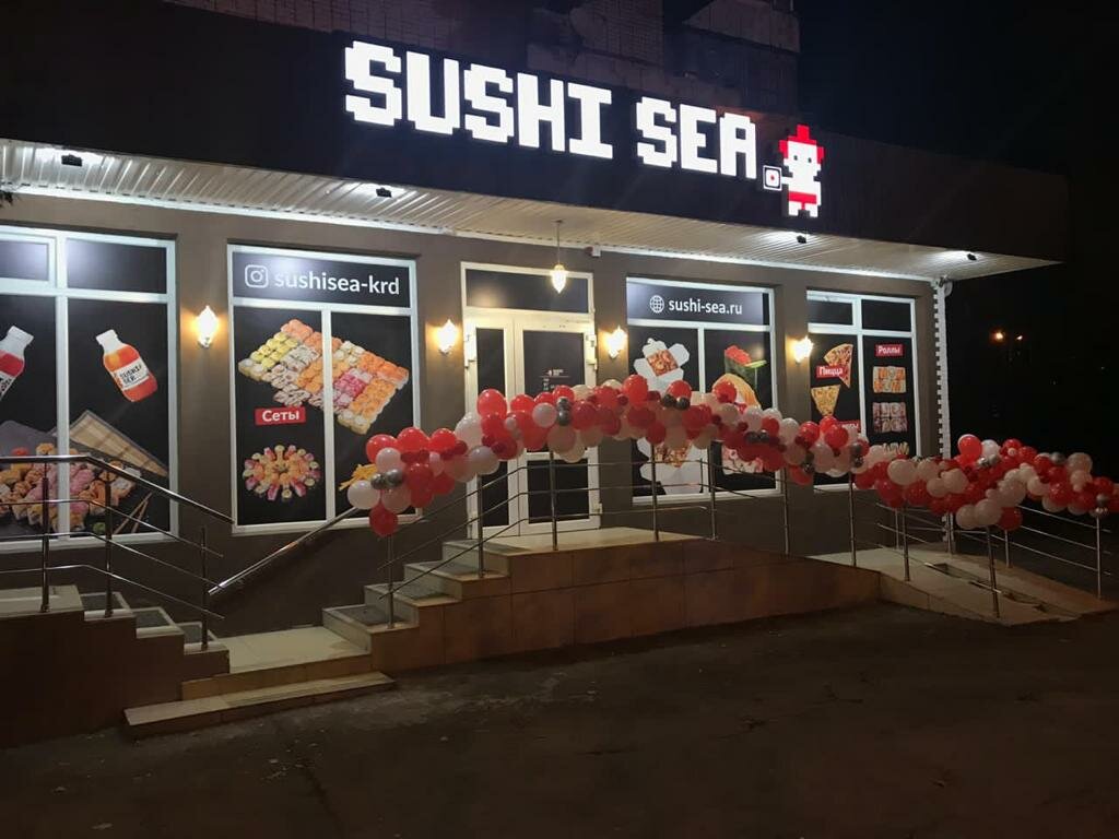 Hazır yemek teslim servisleri Sushi Sea, Krasnodar, foto