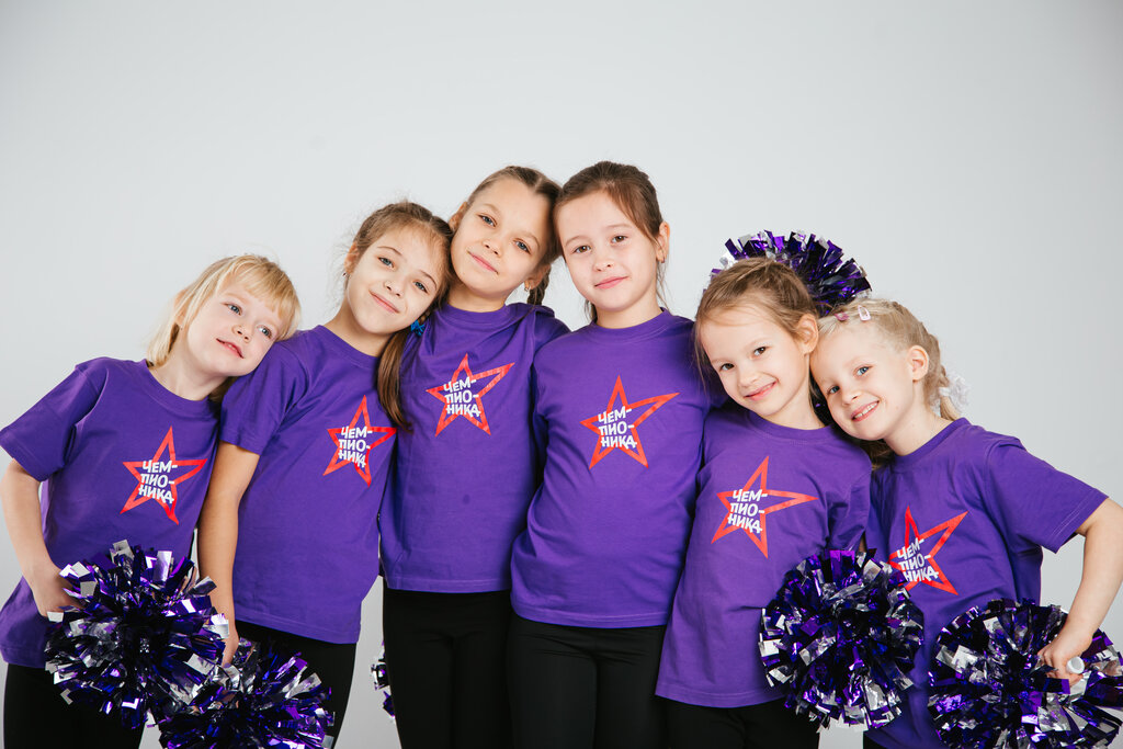 Spor okulları Чемпионика, Voljski, foto