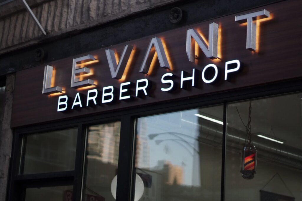 Güzellik salonu Levant Barbershop, Chicago, foto