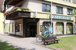 Ackermann-Apotheke (Rhineland-Palatinate, Bad Kreuznach, Michelau, 8), eczaneler  Bavyera'dan
