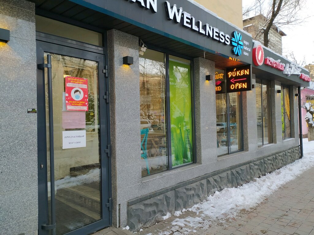 Bira dükkanı Za pivom, Almatı, foto