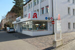 Petri-Apotheke (North Rhine-Westphalia, Hochsauerlandkreis, Arnsberg, Hüsten, Ludgeriplatz), eczaneler  Kuzey Ren‑Vestfalya'dan